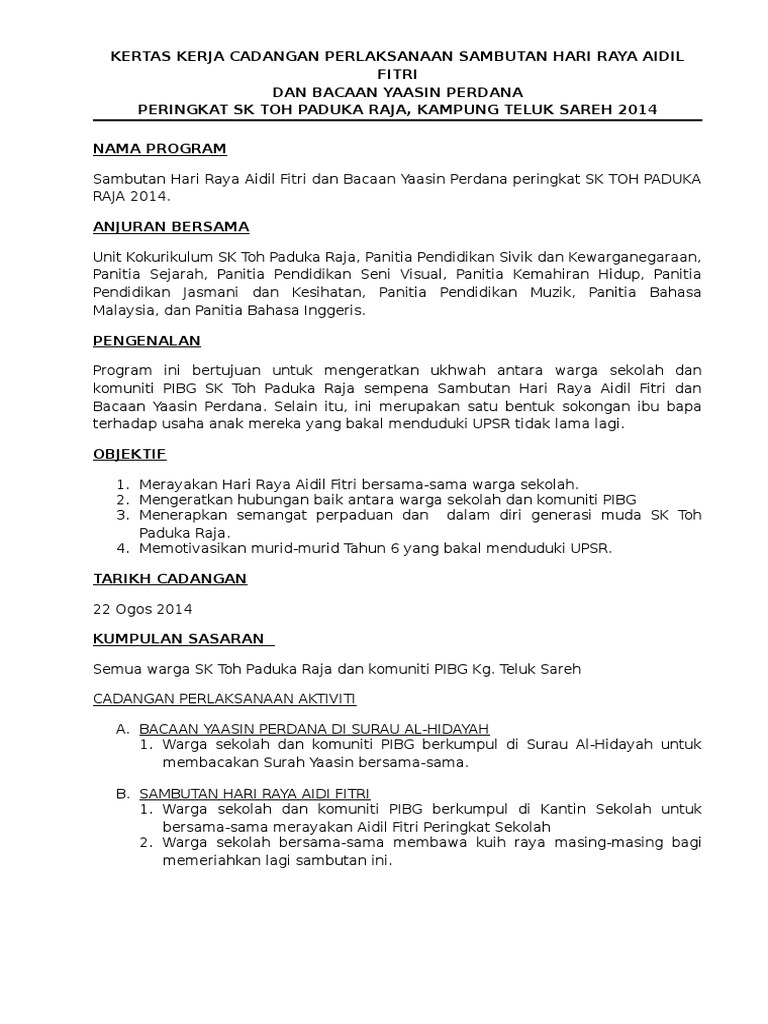 Proposal Jamuan Raya | PDF