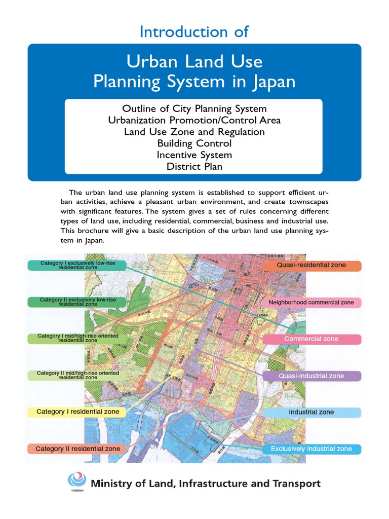 Japan's Urban Land Use Zones Overview | PDF | Land Use | Urban Planning