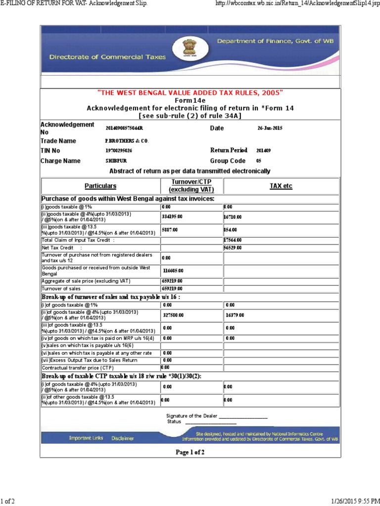 VAT Return Acknowledgement Slip 2015 | PDF | Value Added Tax | Taxes
