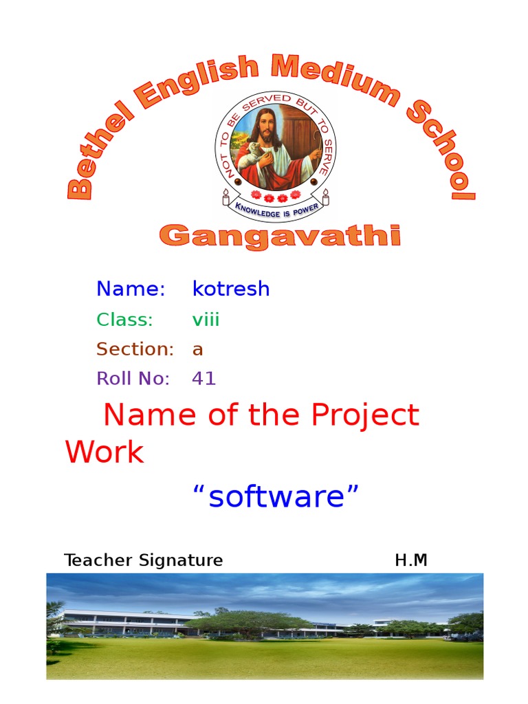 Name of The Project Work: "Software" | PDF | Art | Computers