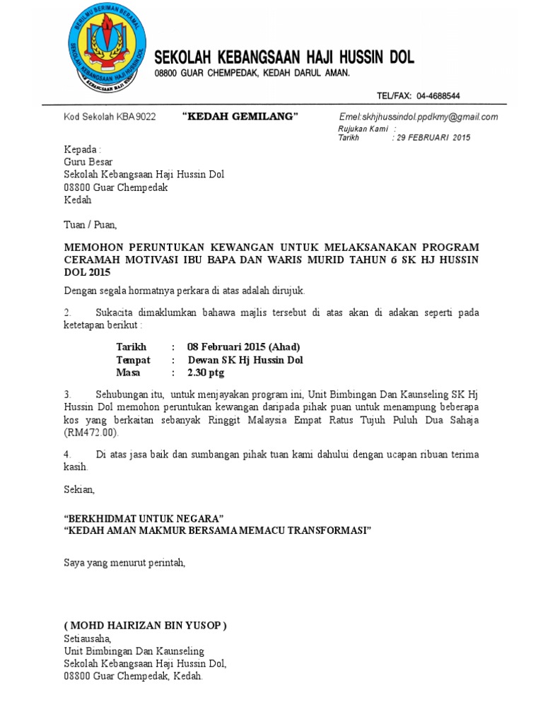 Surat Memohon Peruntukan Kewangan | PDF