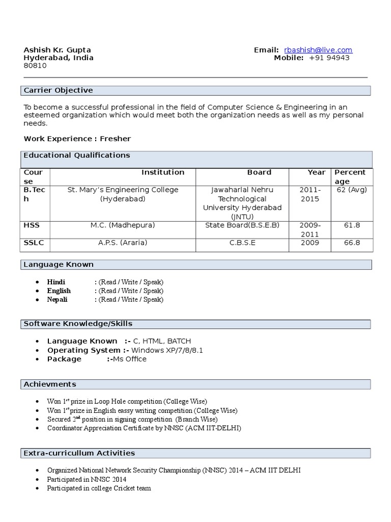 Computer Science Graduate Resume | PDF | Computers