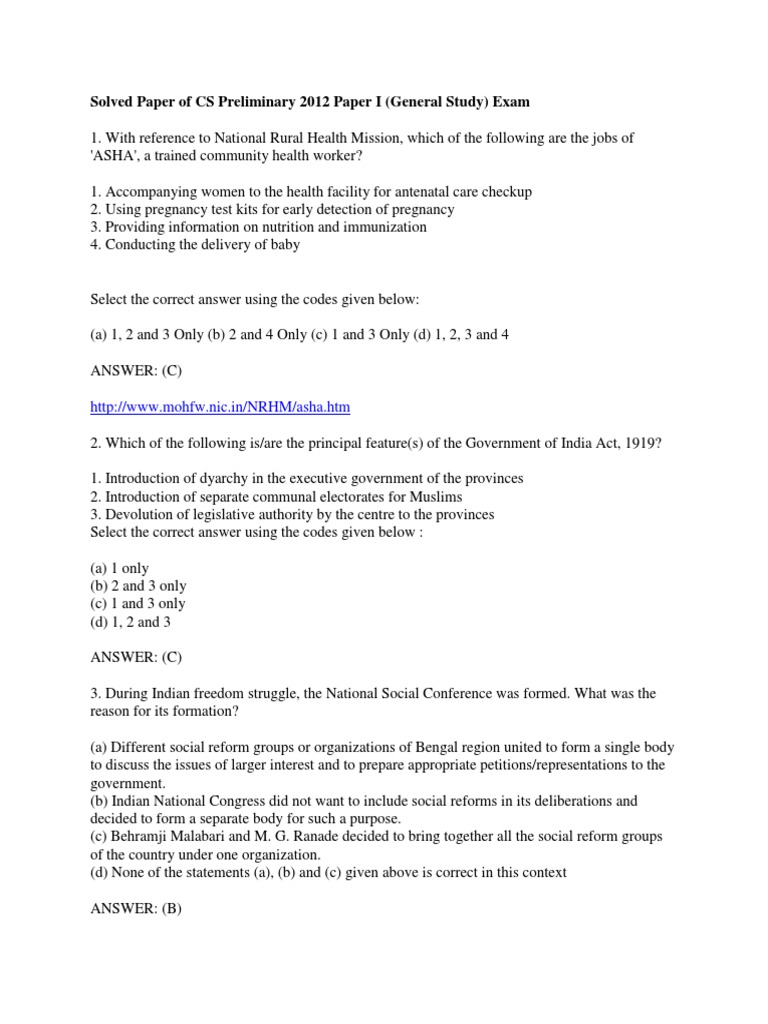 Preliminary Paper I 2012 | PDF | Atmosphere Of Earth | Atmosphere