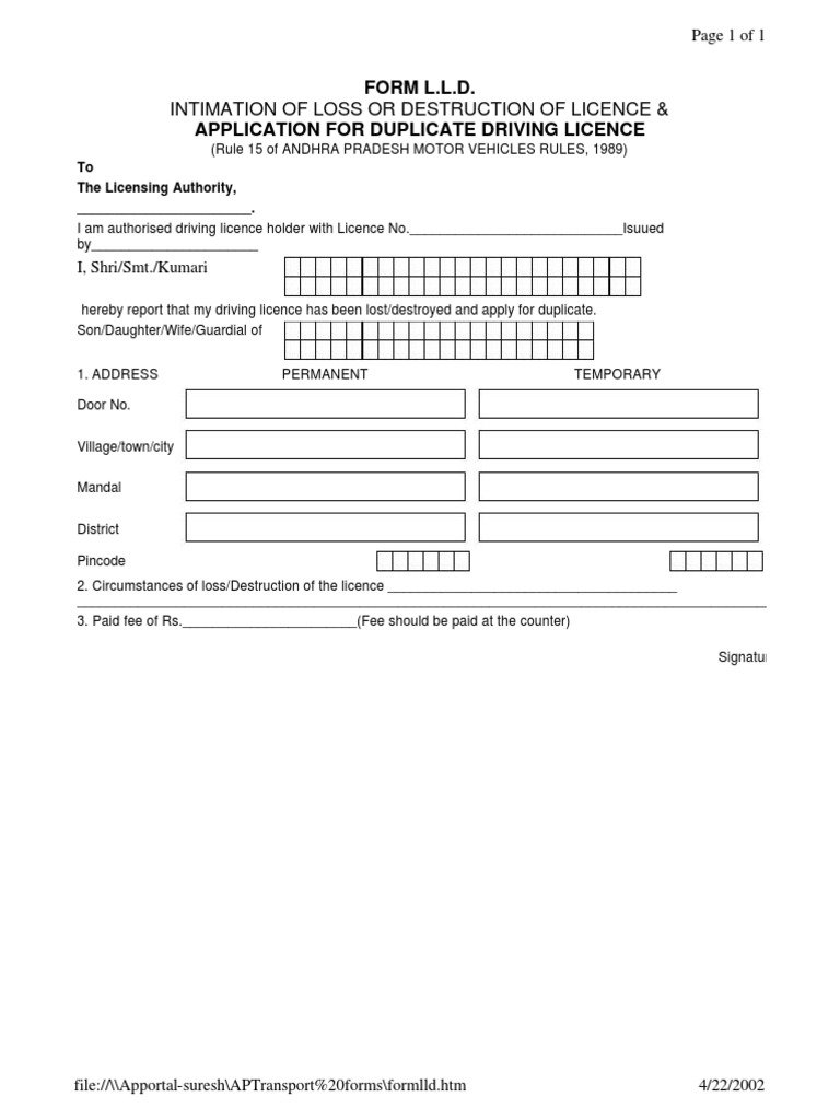 Duplicate Driving Licence Application Form | PDF | Business | Finance ...