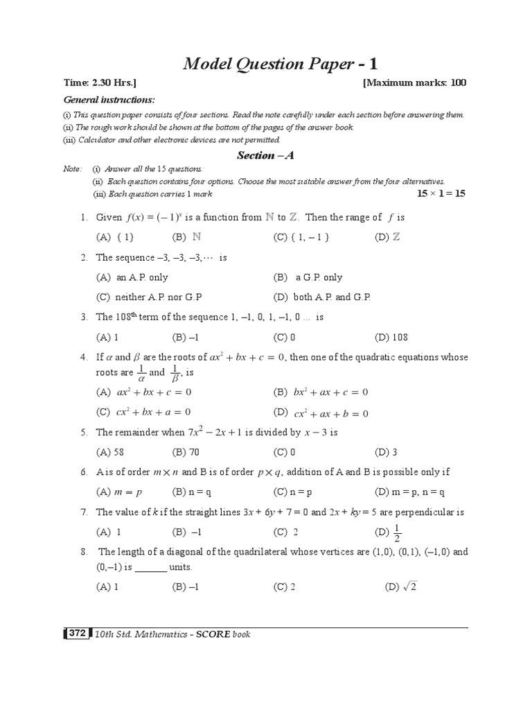 10th Samacheer Kalvi Maths EM Public Exam QP Sample 4 PDF | PDF | Sphere | Circle