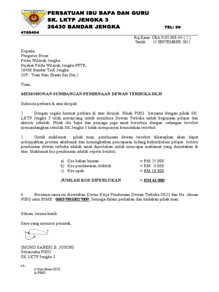 Surat Mohon Dewan Felda | PDF