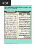 Surat Al Kahfi Full Arab Dan Tajwid Lengkap | PDF