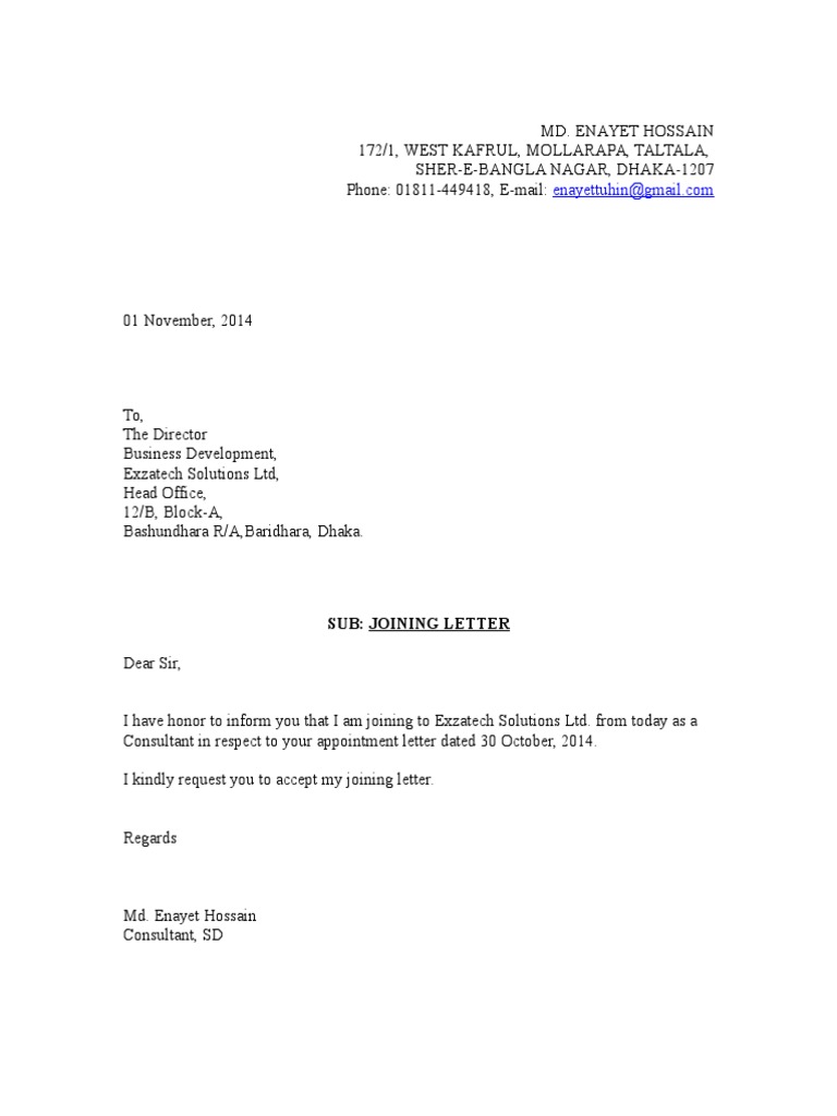 Joining Letter Format | PDF