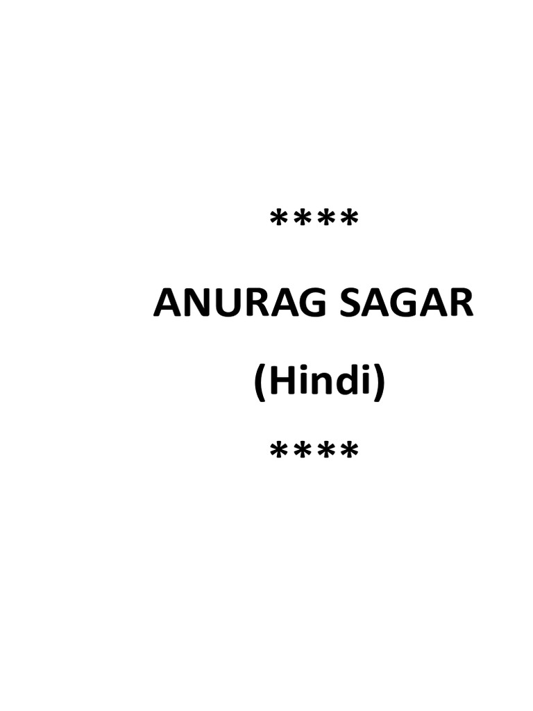 01-Anurag Sagar Hindi Part 1 PDF | PDF