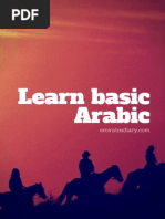 Different Types of Greetings in Hausa | PDF | Self-Improvement