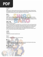 The Chase Template | PDF | Game Shows | Television Series