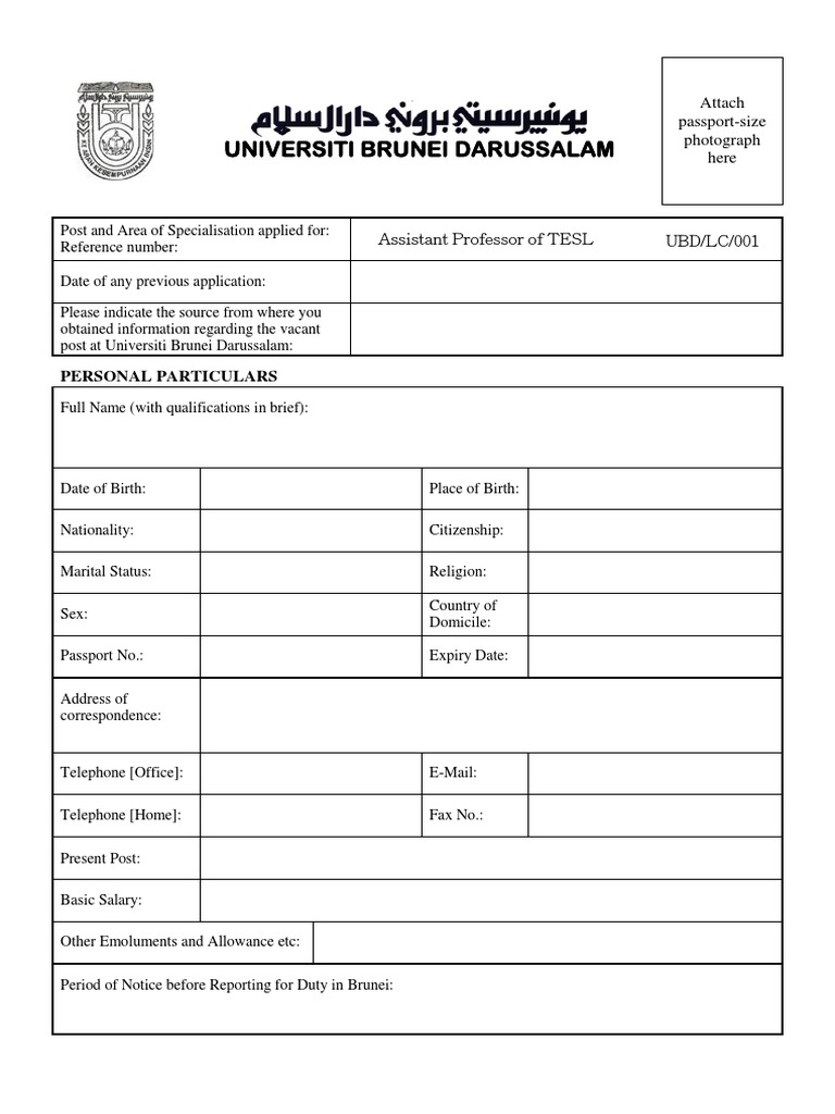 Brunei Form | PDF