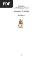 NHS Deanery Contact Information Guide | PDF | Hospital | Neurology