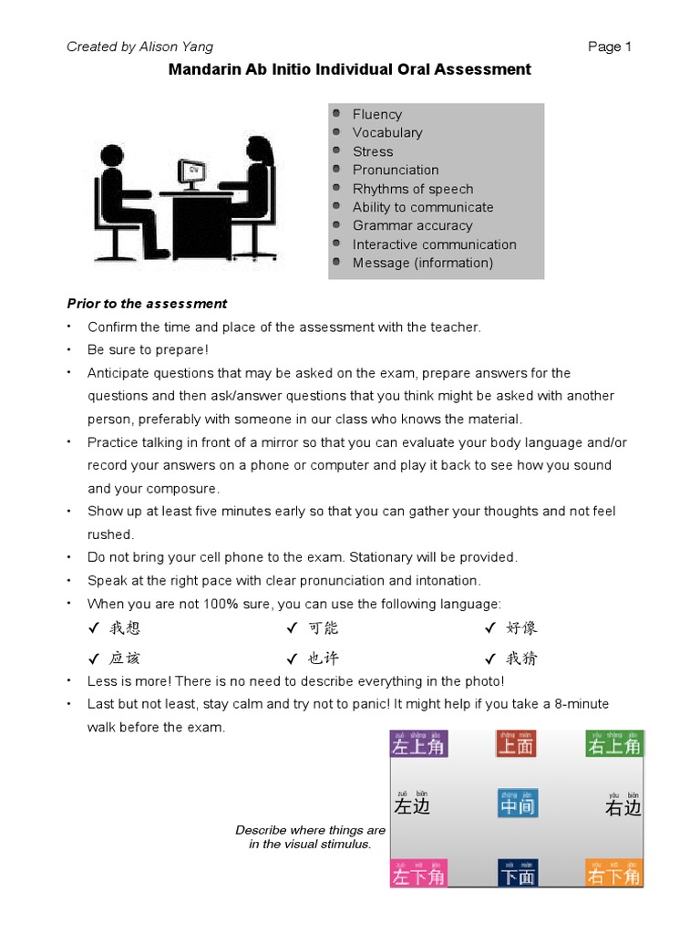 How To Desecribe A Visual Stimulus | PDF | Ellipsis | Question