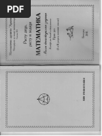 Testovi Iz Matematike Za 2. Razred | PDF