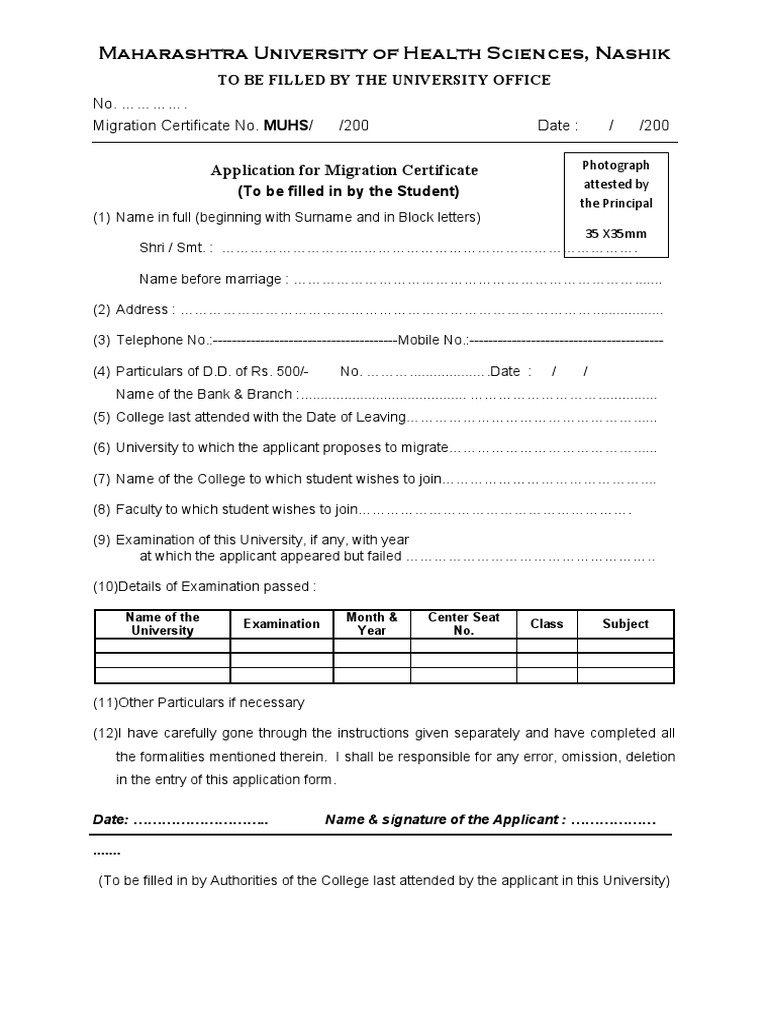 Application Form Migration MUHS | Government Information | Social ...