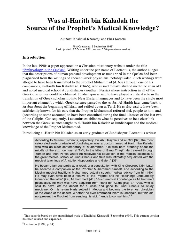 al-Harith bin Kaladah's Medical Influence | PDF | Muhammad | Hadith