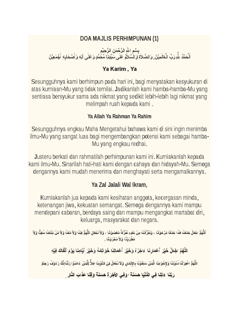 Doa Pembuka Majlis | PDF