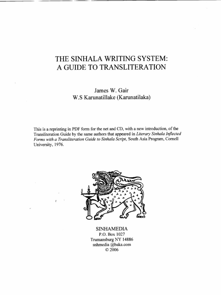 The Sinhala Writing System A Guide To Transliteration | PDF