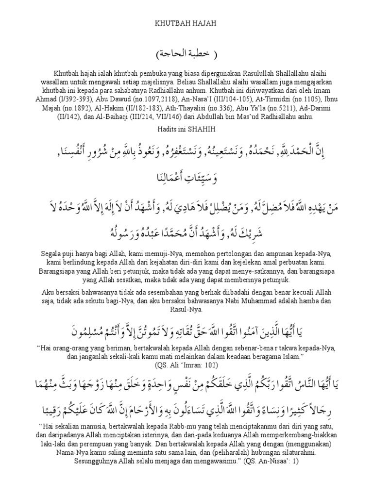 Khutbah Hajah | PDF