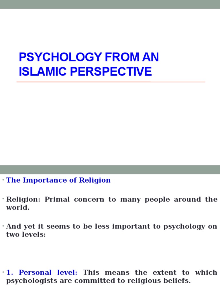 Islamic Perspective (1) | Free Will | Determinism