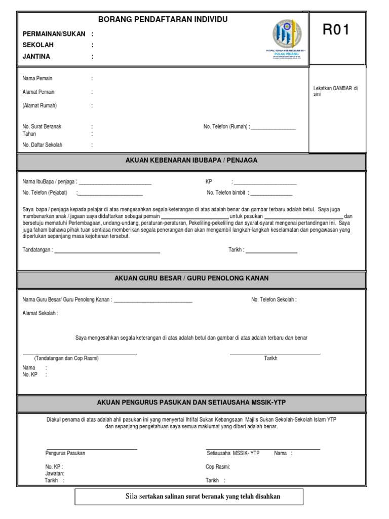 Borang Pendaftaran R01 (Sek - Rendah) | PDF