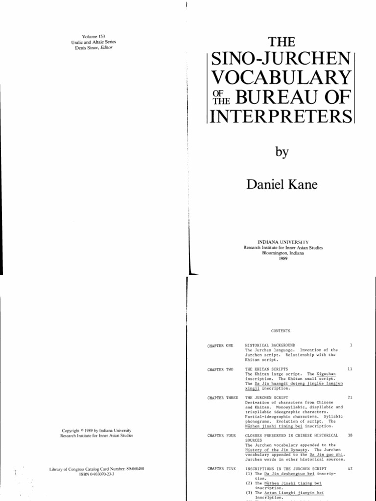 Kane Sino Jurchen Vocabulary PDF | PDF | East Asia | Asia