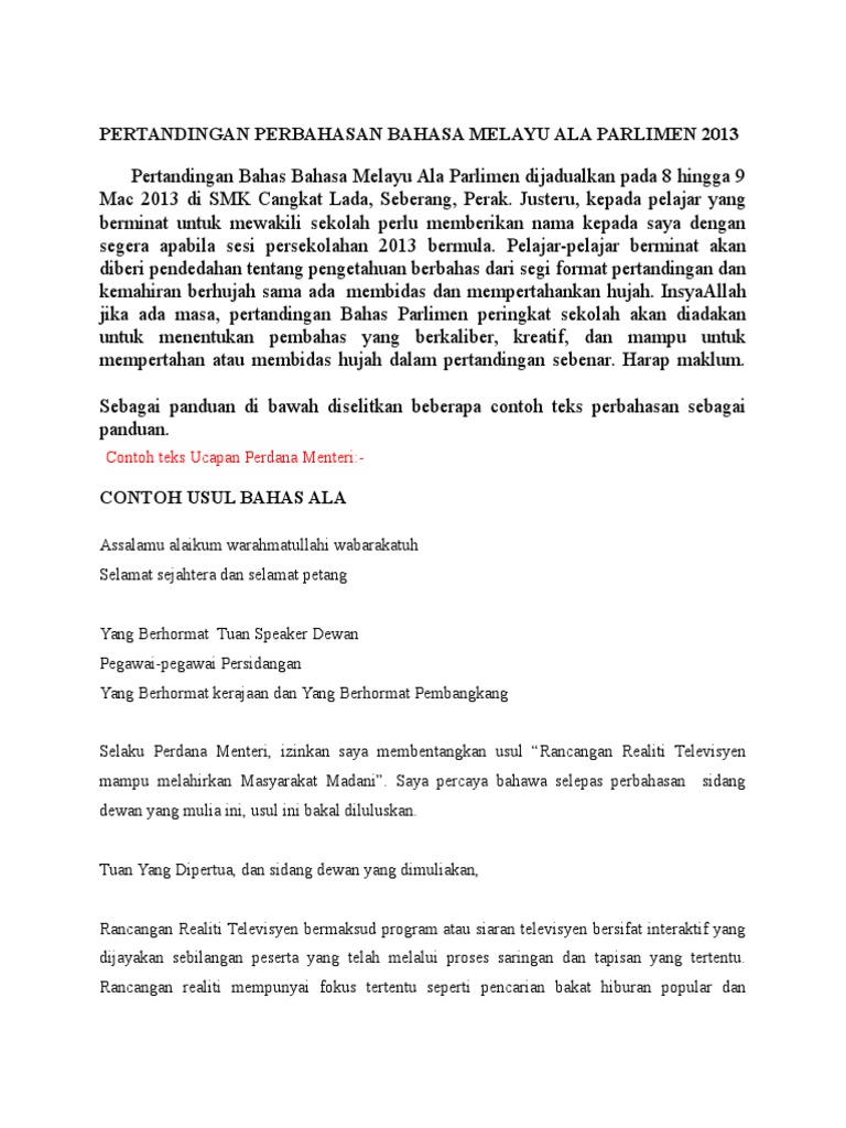 Pertandingan Perbahasan Bahasa Melayu Ala Parlimen 2013 | PDF