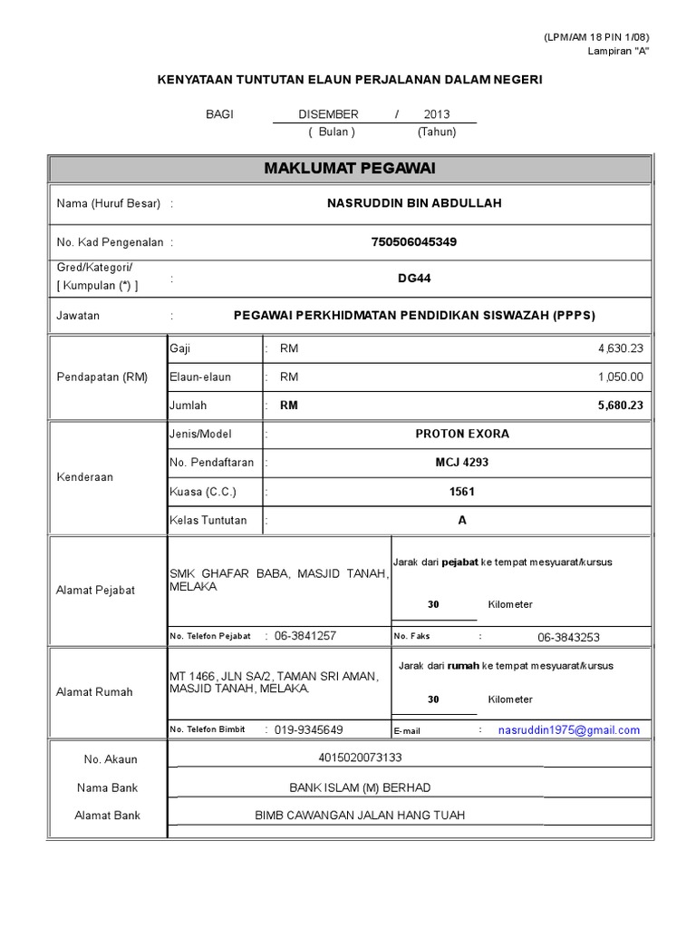 Borang Claim Perjalanan SPM | PDF