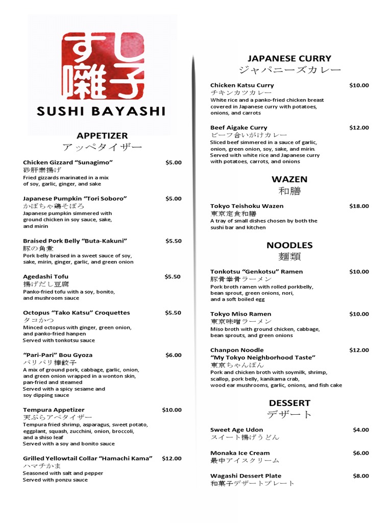 Sushi Bayashi Menu | PDF | Japanese Cuisine | Ramen