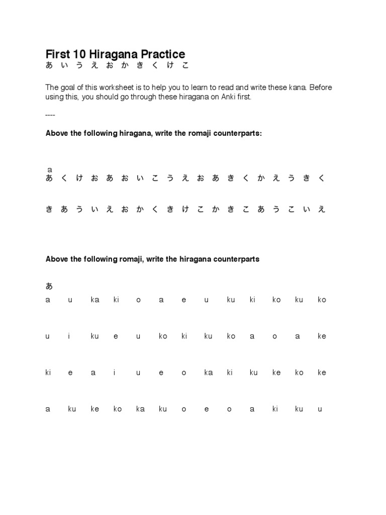 Hiragana Worksheets | PDF | Japanese Words And Phrases | Languages Of ...