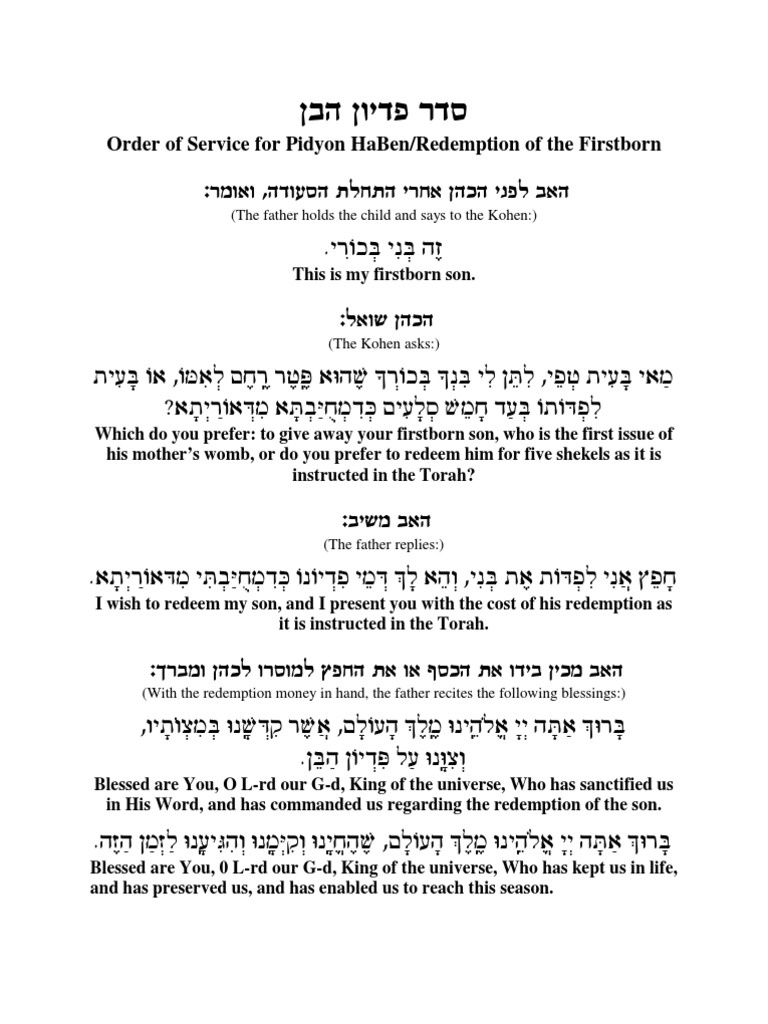 Pidyon HaBen - Messianic Order of Service | PDF | Jewish Life Cycle ...