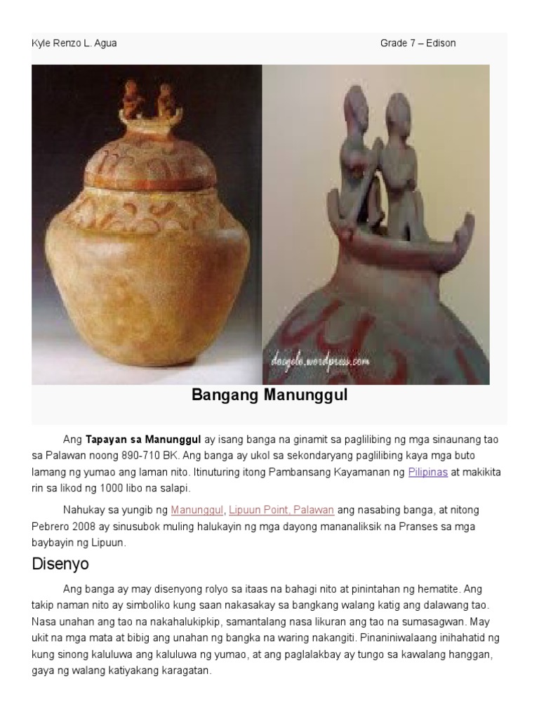 Manunggul Jar | PDF
