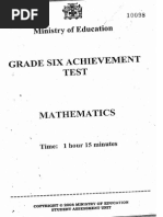 PEP Ability Test 2023 | PDF