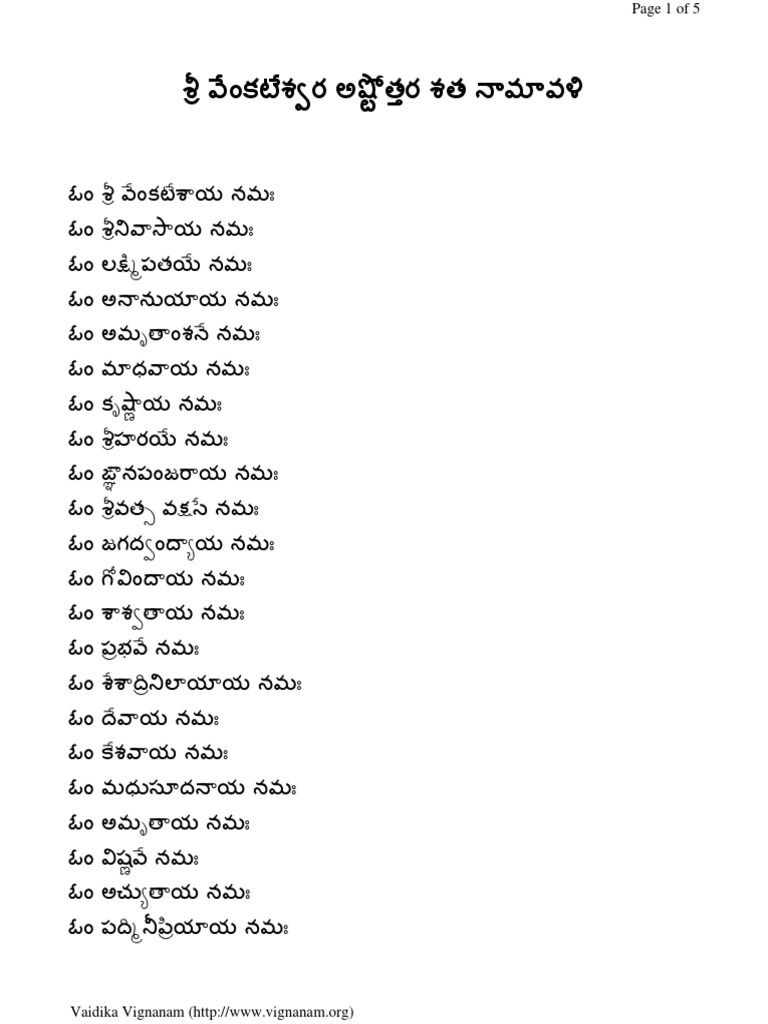 Venkateswara Ashtottara Sata Namavali | PDF | Computers