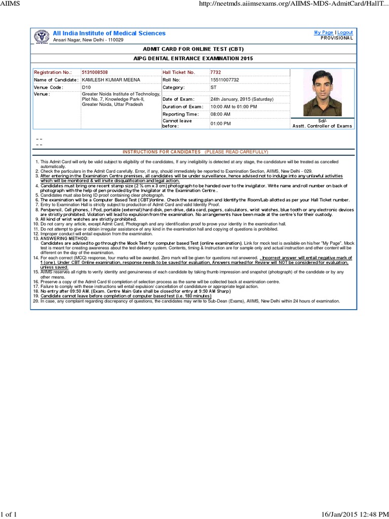 AIIMS Admit Card | PDF | Test (Assessment) | Educational Technology