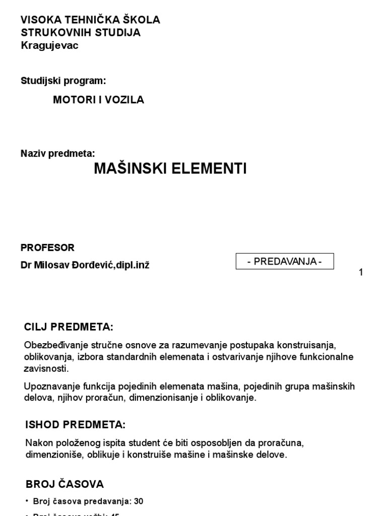 Masinski Elementi Predavanja | PDF