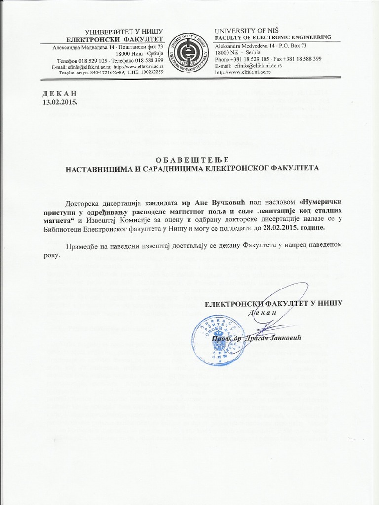 Ana Vuckovic Doktorska Disertacija | PDF