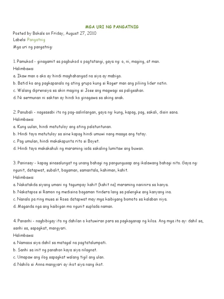 Mga Tula Ng Tanaga - Nehru Memorial