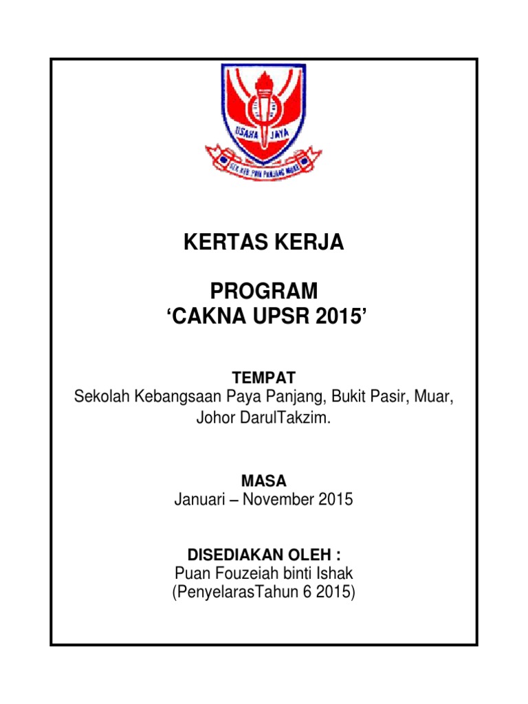 Program Kecemerlangan Upsr PDF | PDF
