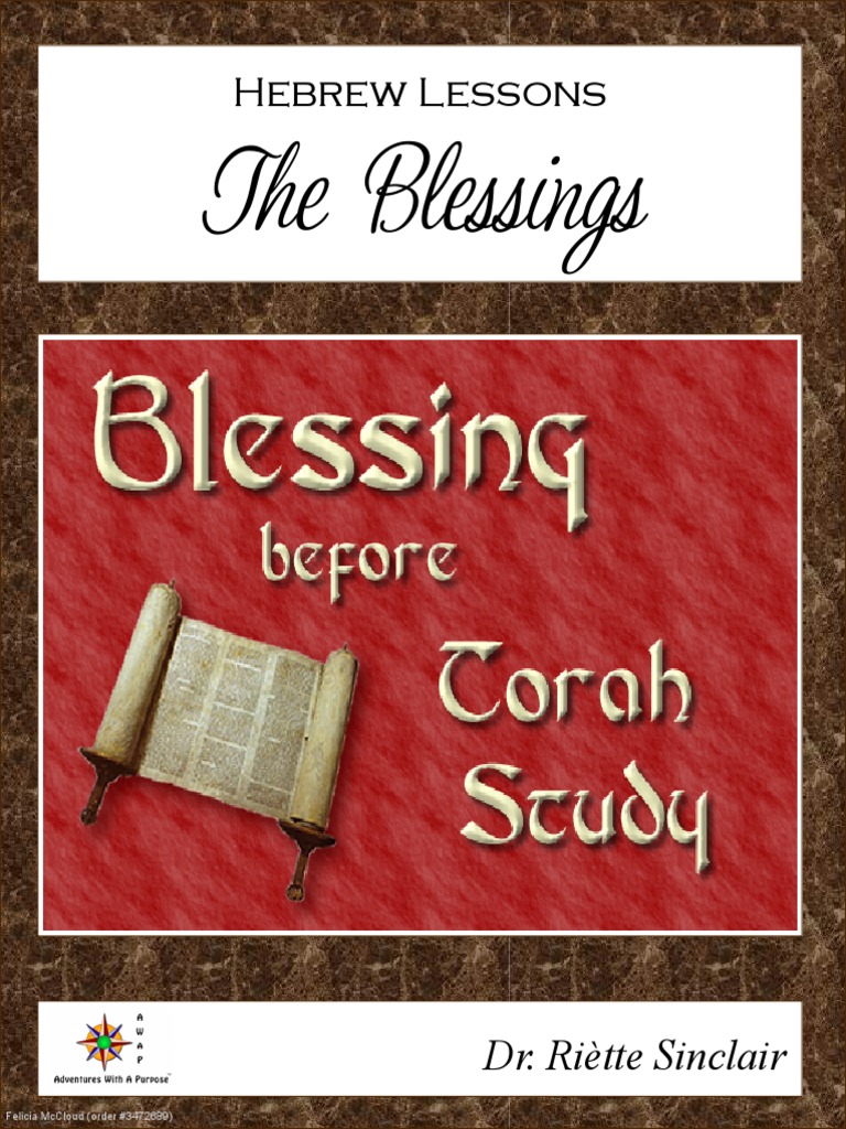 Hebrew Lessons - Blessing Before Torah Study (Index Card) | Hebrew ...