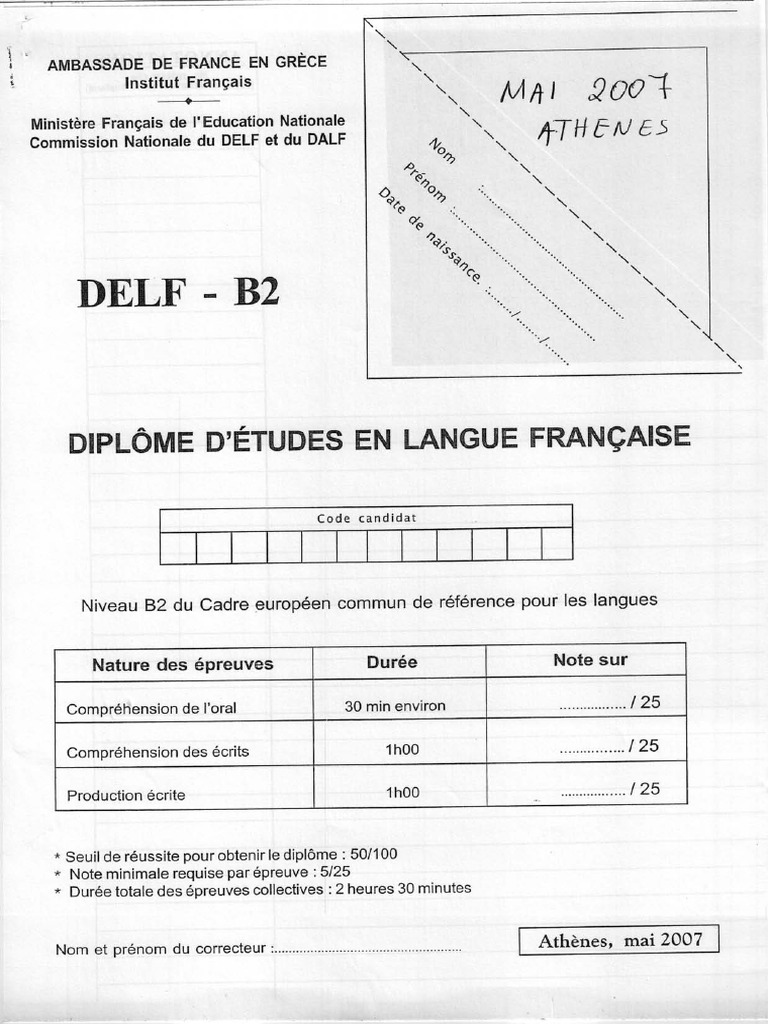 Test DELF B2 | PDF