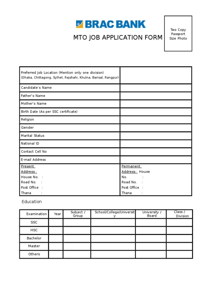 MTO Application Form | PDF