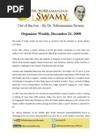 1990 Bantala Rape Case Overview | PDF | Wikipedia | Rape