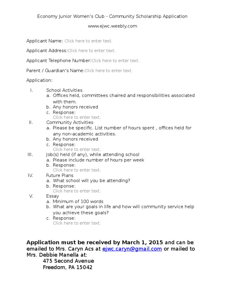 EJWC Local 372 Scholarship Application | PDF
