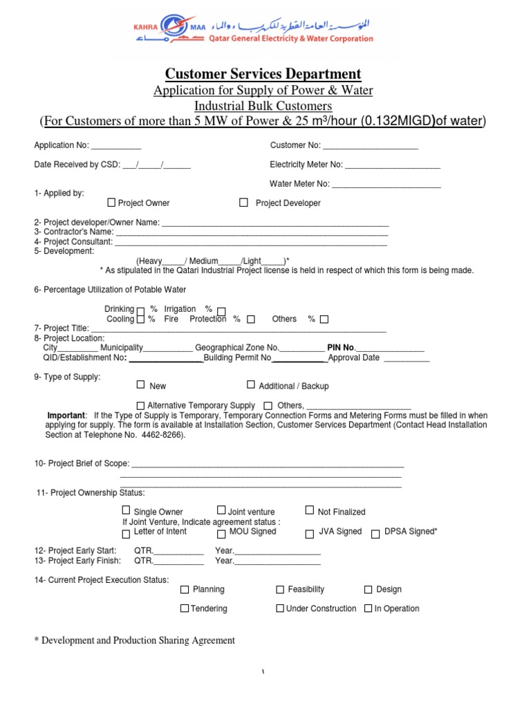 Bulk Application Form - Industrial Customers | Reservoir | Energy And ...