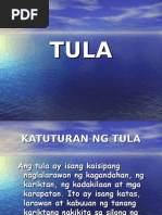 Dula PPT (Lesson Plan) | PDF
