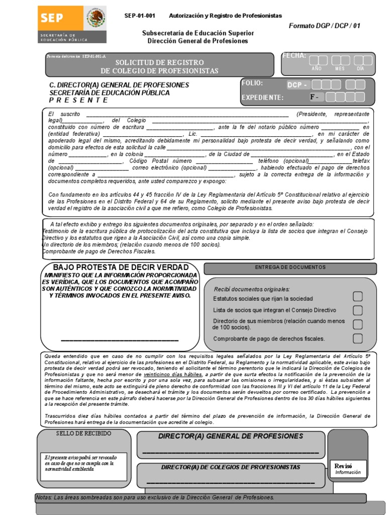 ANEXO Formatos DGP | Privacidad de la información | México