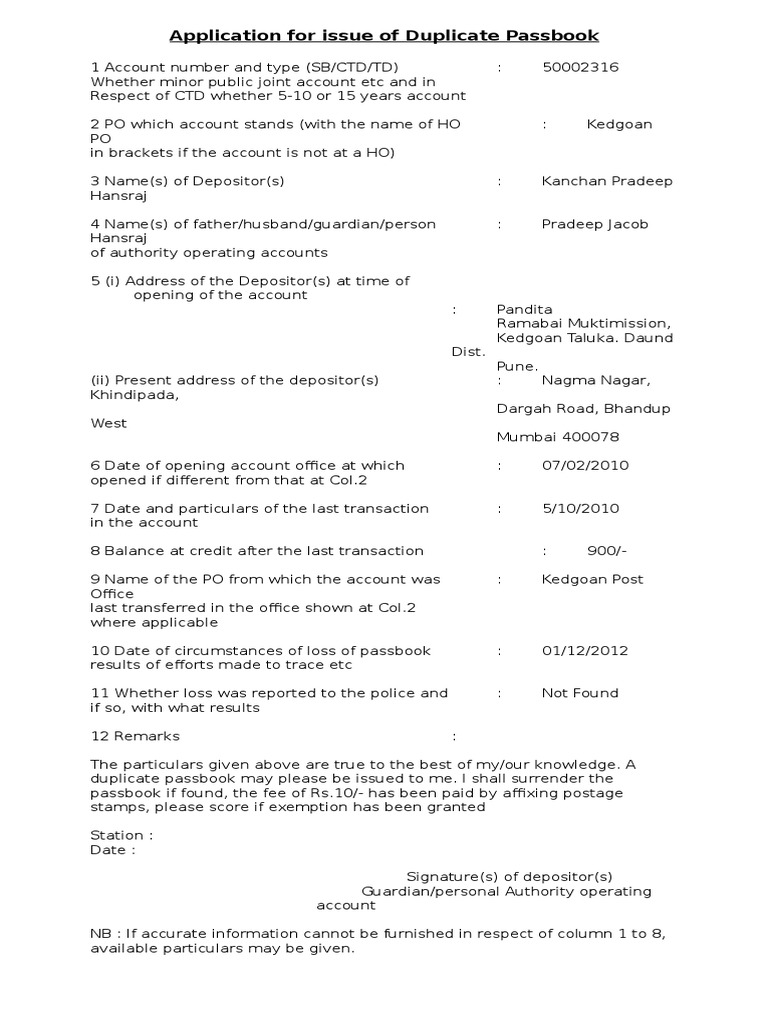 Application For Issue of Duplicate Passbook | Passbook | Financial Services