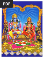 Hanuman Mala Mantram